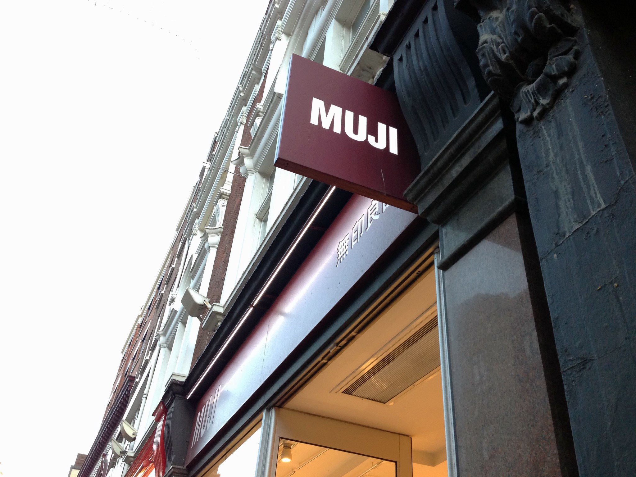 Muji Alphacityguides Muji Alphacityguides